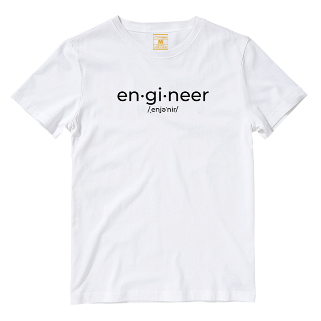 Cotton Shirt: Engineer Pronunciation
